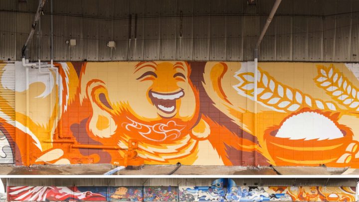 Maharo @ 万代島旧水揚場跡地 | A Touch of Art